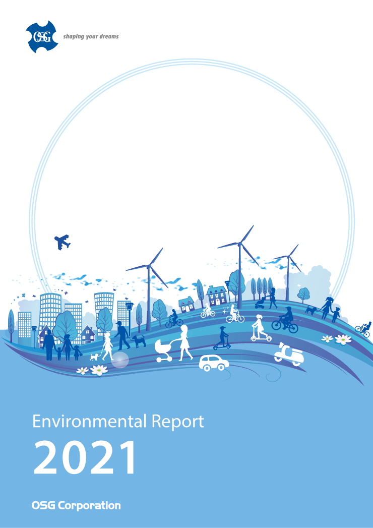 Report Archives | SUSTAINABILITY｜OSG